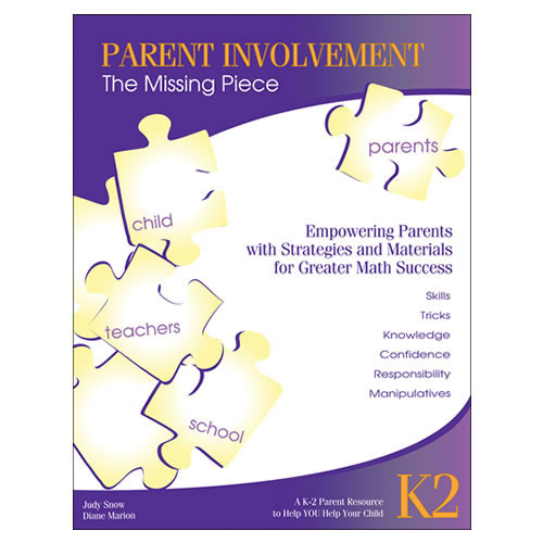 K-2 Math Parent Guide