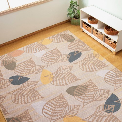 Sense of Place Leaf Carpet - Neutral - Rectangle