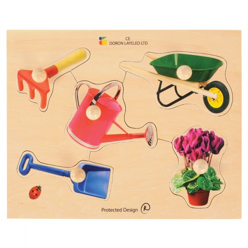 Everyday Objects Self Correcting Puzzles - Set of 4