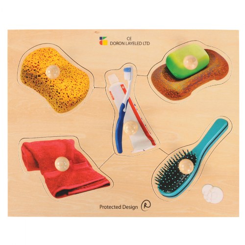 Everyday Objects Self Correcting Puzzles - Set of 4