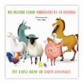 My First Animals Book Set